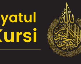 17 Easy To Memorize Short Surahs from Quran Al Kareem - Quran Is Life